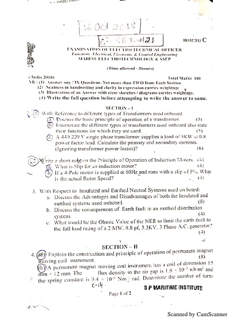 ETO Written Question Papers | PDF