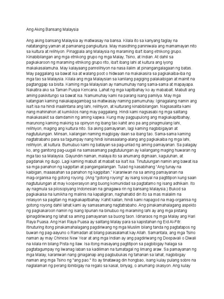 Ang Aking Bansang Malaysia | PDF