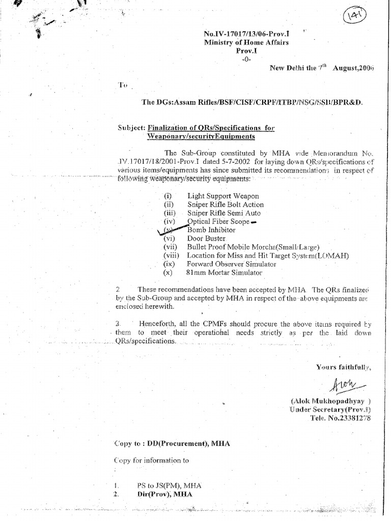 Bomb Inhibitor As Per Mha QR | PDF