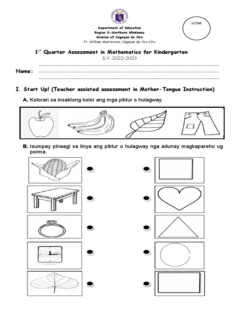 TEST ITEM 1st Quarter Mathematics | PDF