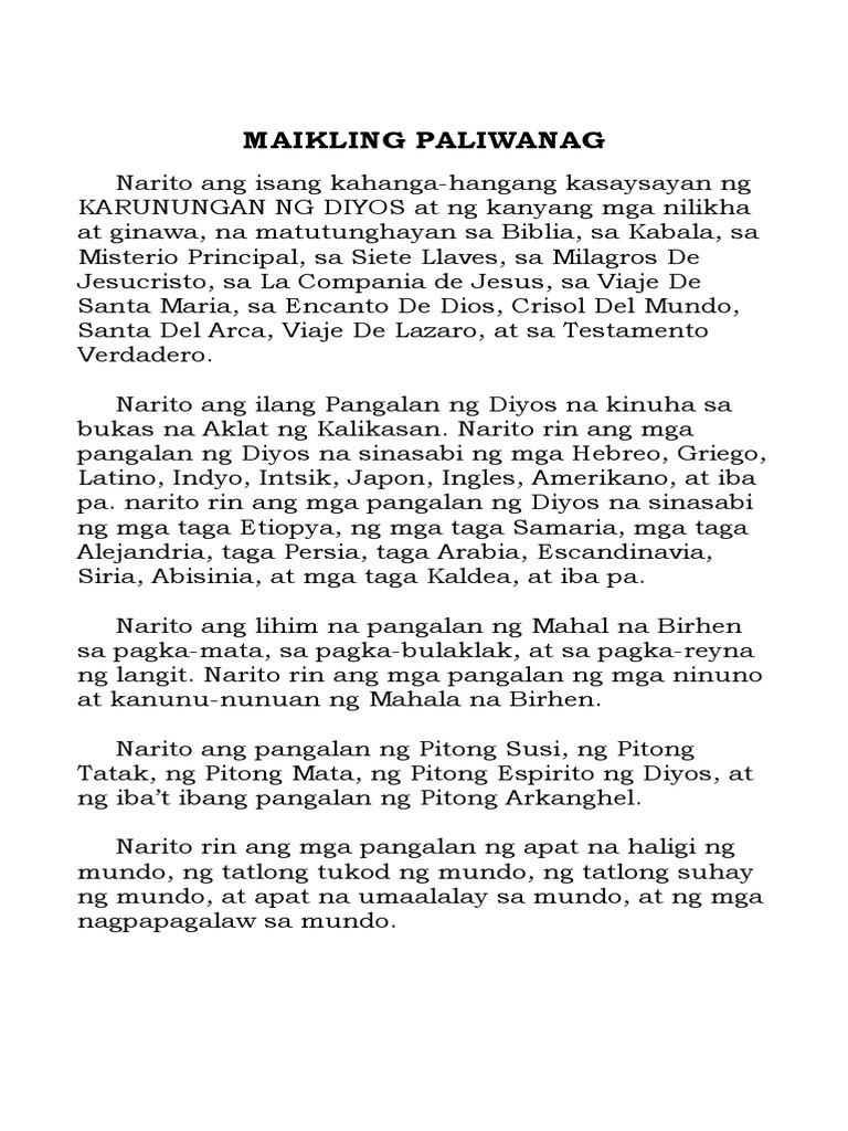 Ang Karunungan NG Diyos (Unfinished) | PDF