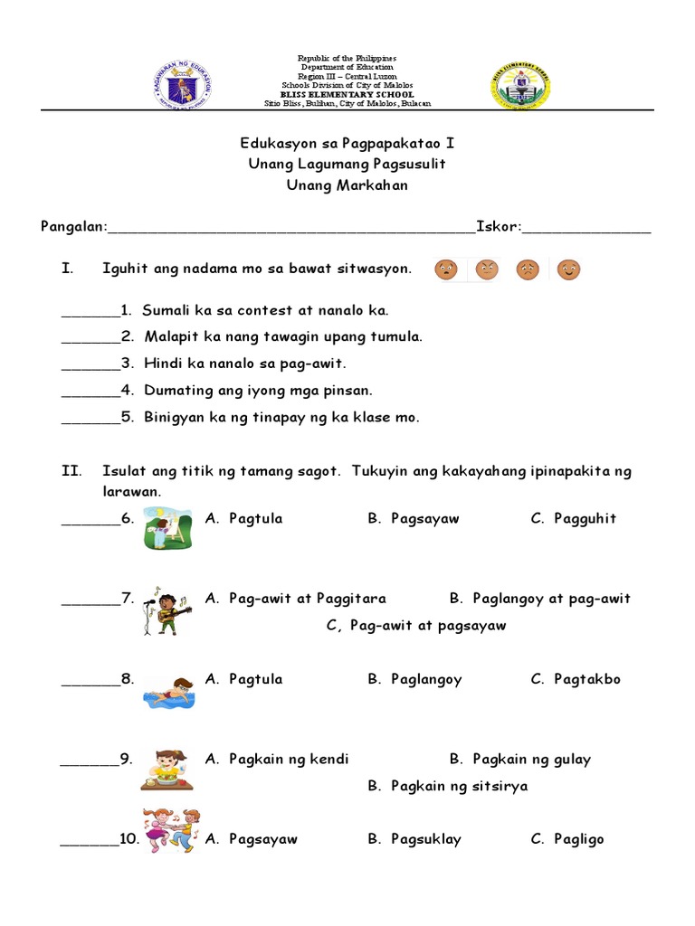 First Summative Test (1st Quarter) | PDF