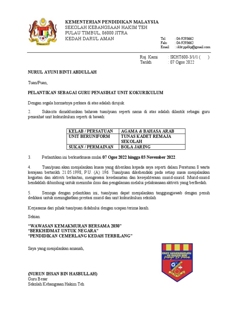 Surat Lantikan Jawatan Kokurikulum | PDF