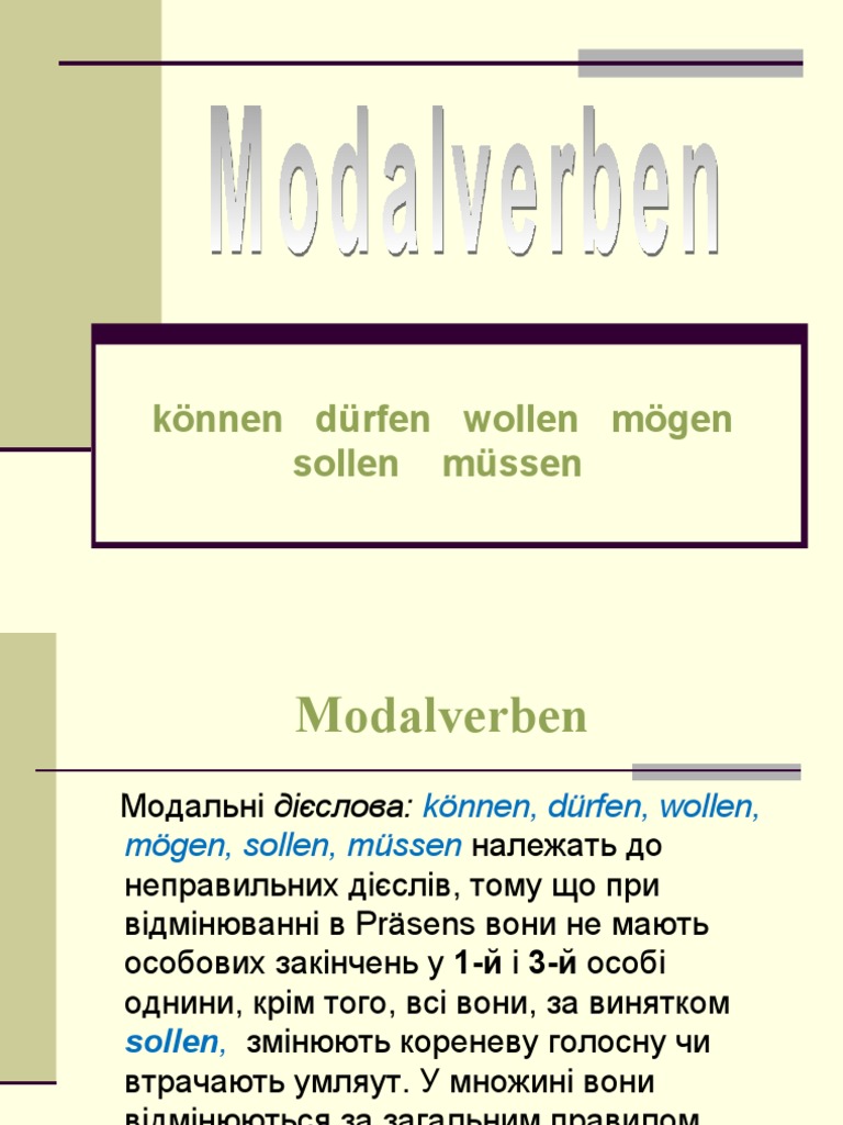 Modalverben | PDF