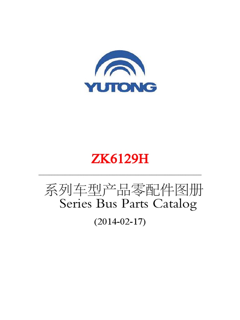ZK6129H 144955 | PDF