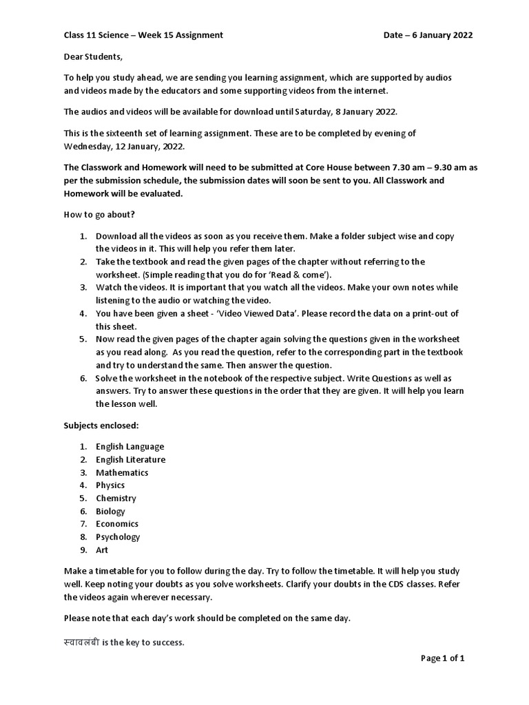 Class 11 Science - Learning Assignment | PDF | Adrenal Gland | Hormone