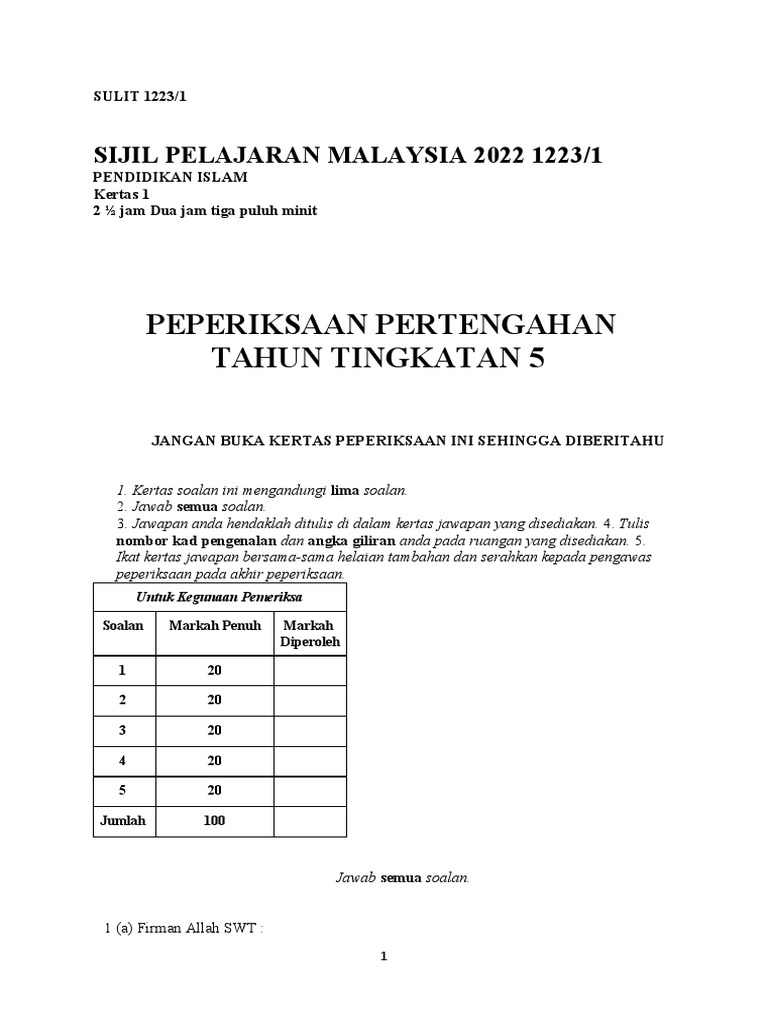 Soalan Ppt Form 5 | PDF