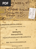 Abhivadaye Mantra | PDF | Sutra | Vedas