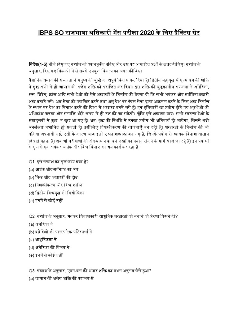 Ibps So Rajbhasha Adhikari Mains Practice Set Ques | PDF