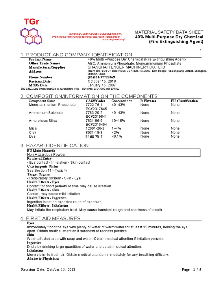 MSDS Dry Chemical Powder Lingjack - STARVVO Indonesia | PDF | Toxicity ...