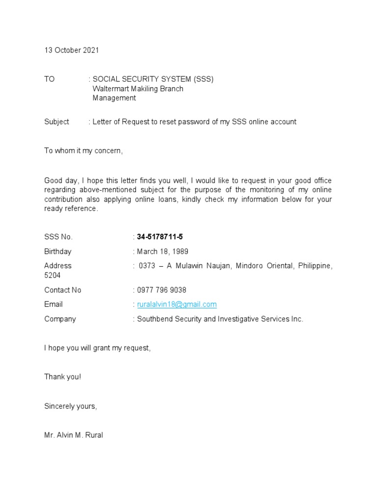 Request to Reset SSS Online Password | PDF | Law