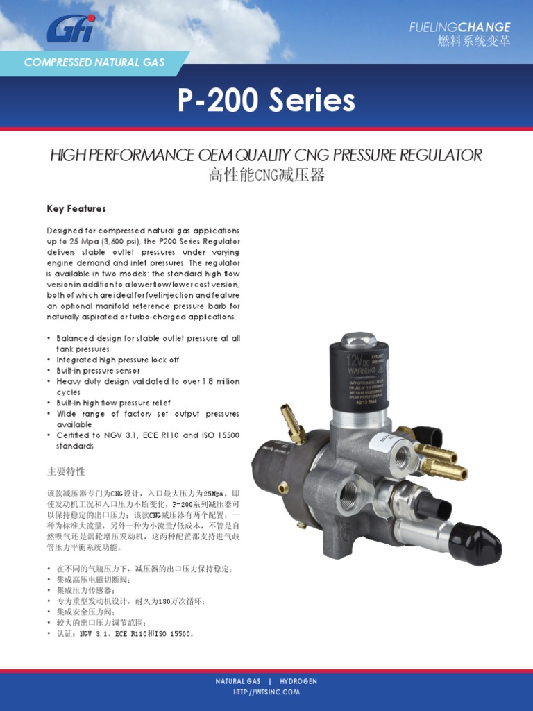 P 200 Series+Cin | PDF