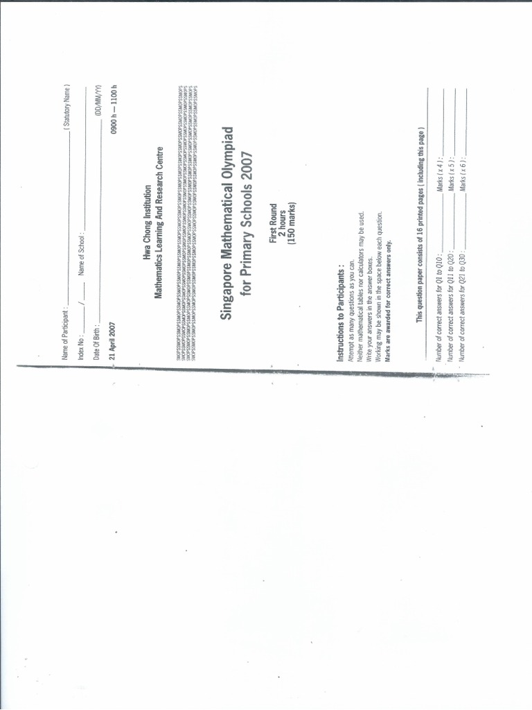 APMOPS (SMOPS) 2007 First Round With Answers | PDF