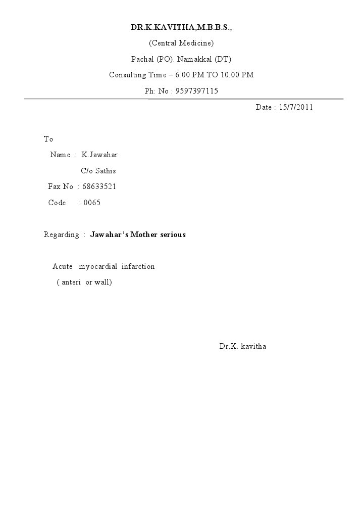 DR K Kavitha, M B B S | PDF