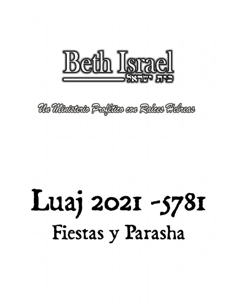 Introducción Luaj | PDF