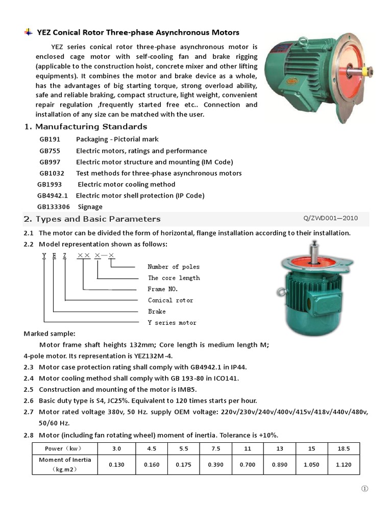 YEZ-Conical Brake Motor | PDF | Electric Motor | Electricity