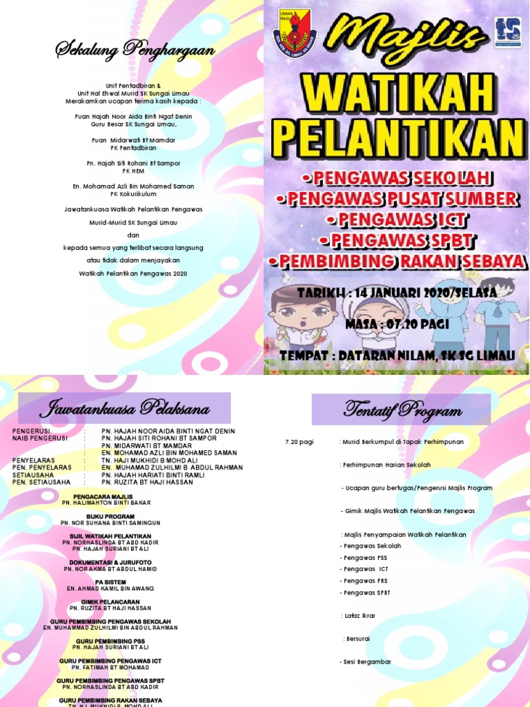 BUKU PROGRAM WATIKAH PELANTIKAN PENGAWAS 2020 Latest | PDF