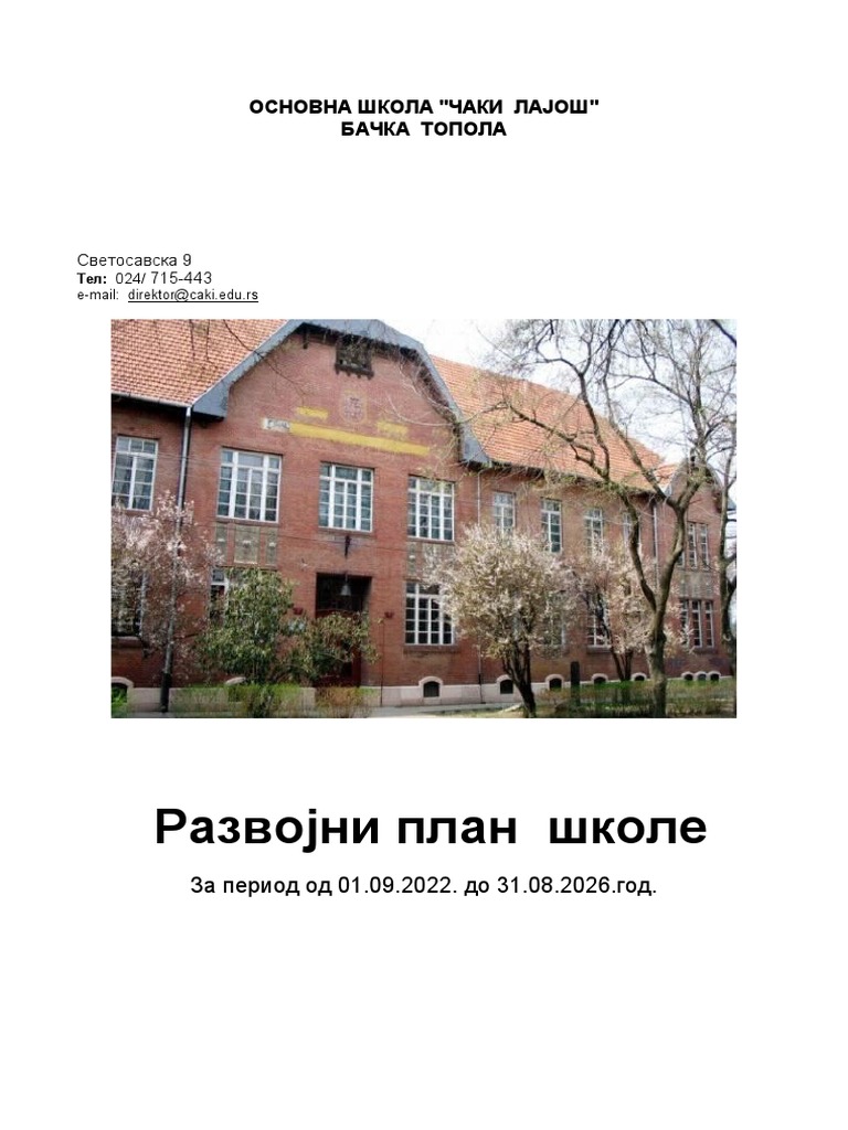 Razvojni Plan 2022 26 | PDF