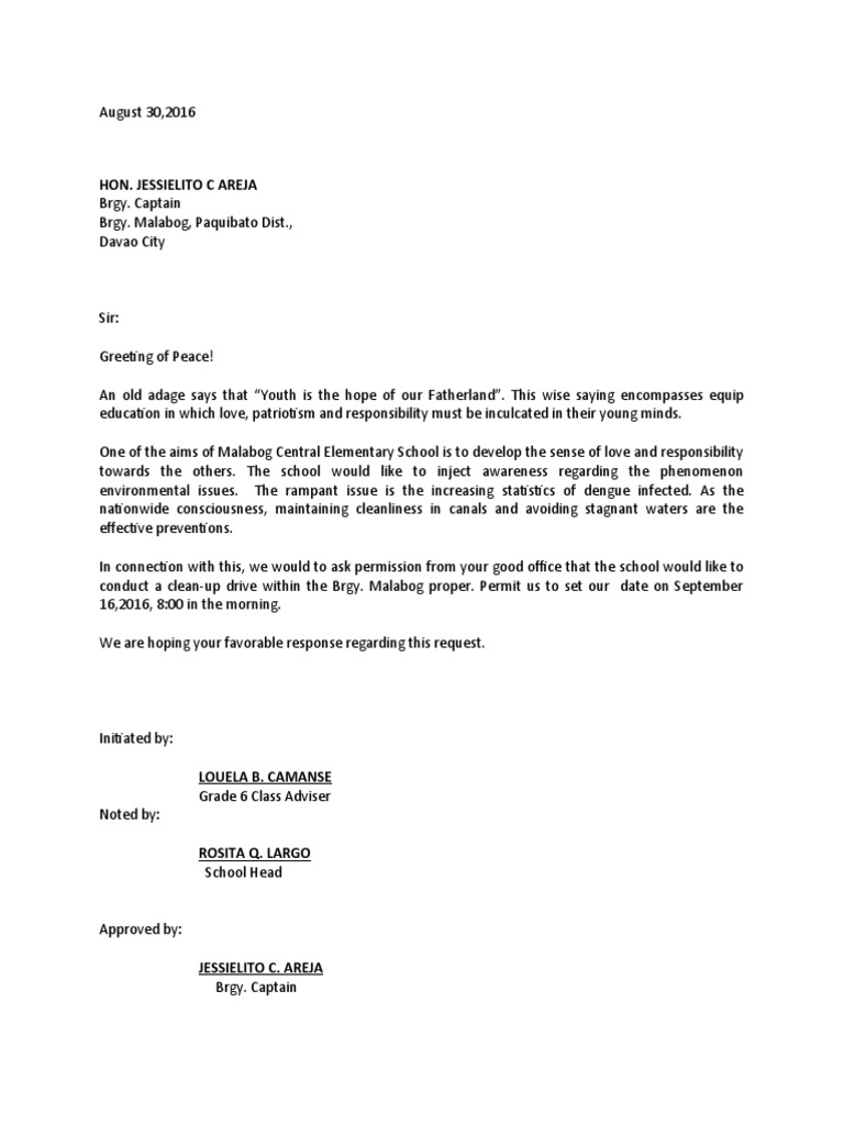 Request Letter | PDF