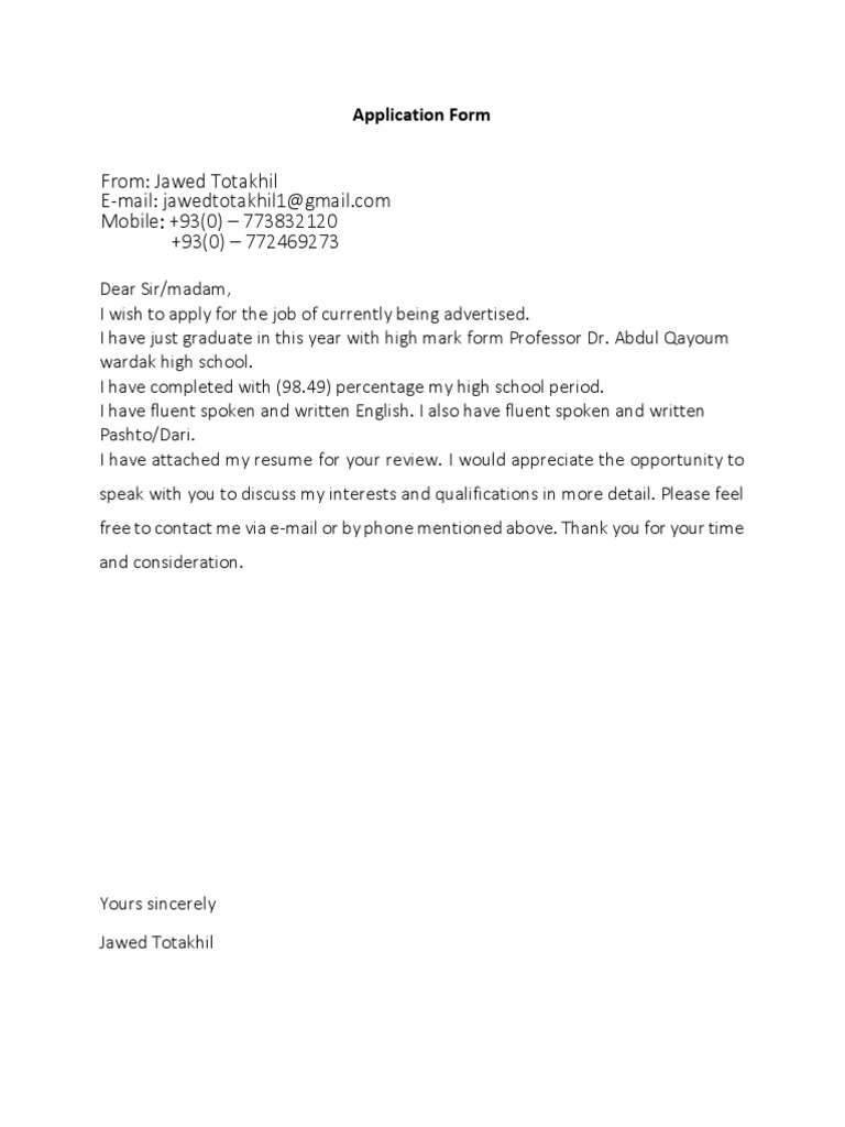 Application Form Job | PDF | Afghanistan | Microsoft Office