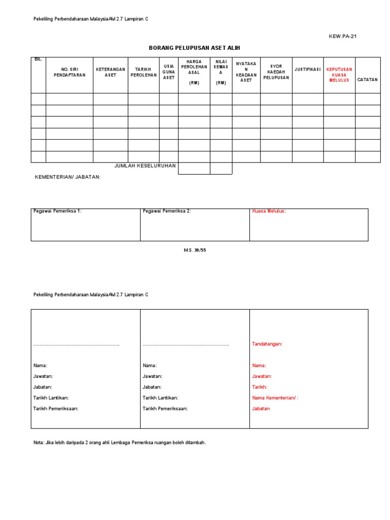 KEW - PA-21 (Borang Pelupusan Aset Alih) | PDF