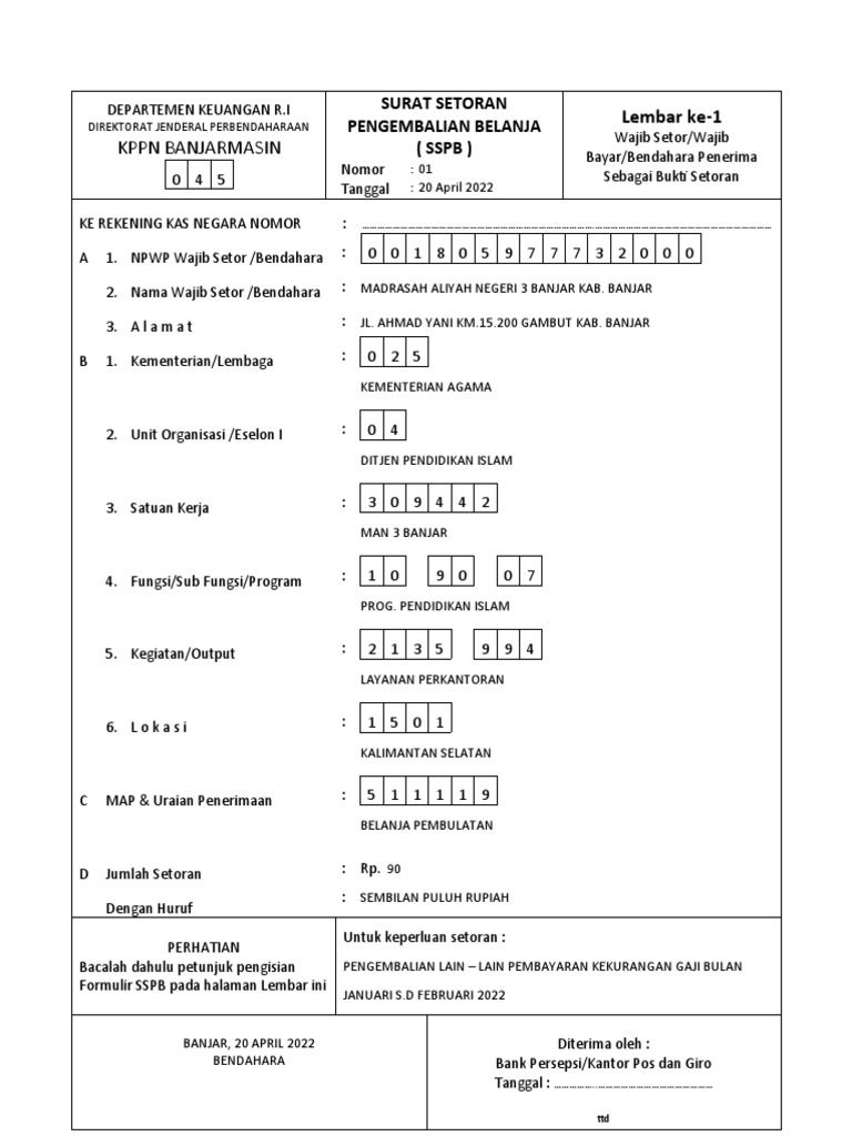 B. Blanko-Sspb 511119 - Kekurangan Gaji | PDF