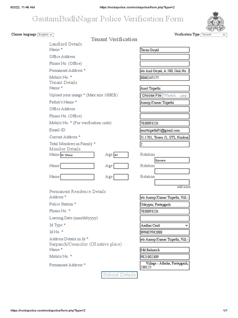 POlice Verification | PDF | Access Control | Authentication