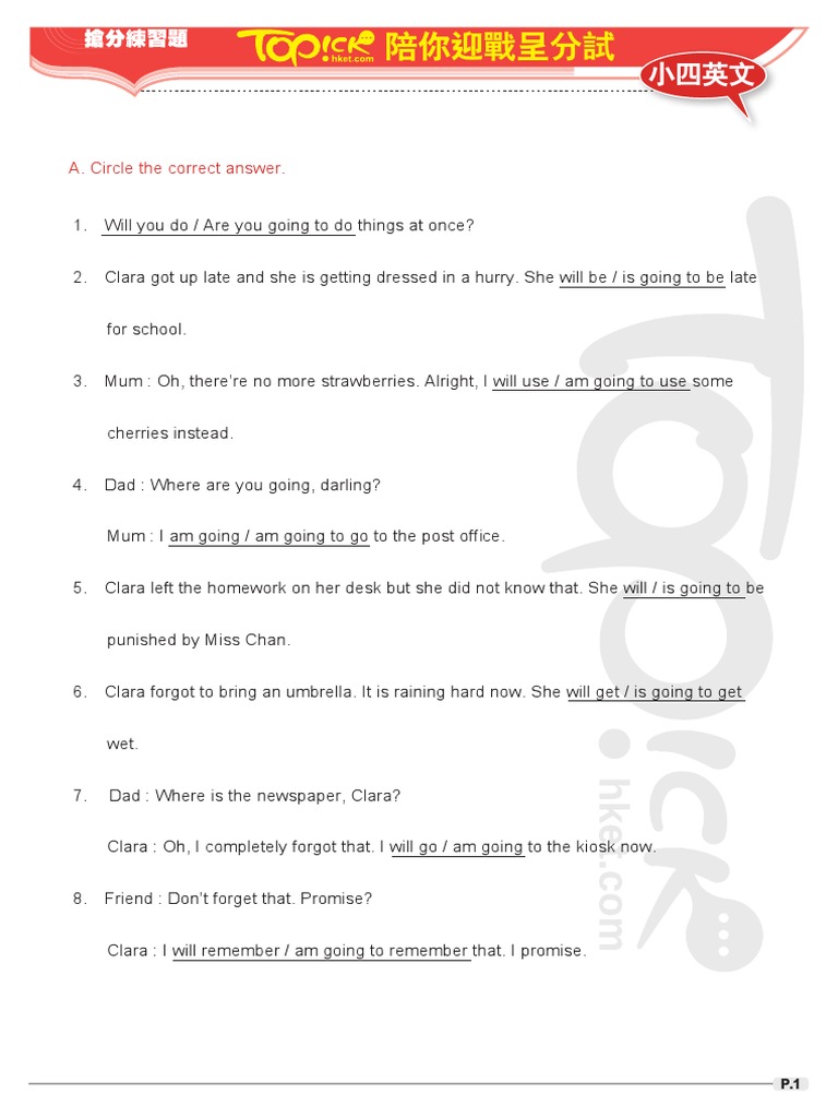 P4 English - 84 - Exercise | PDF