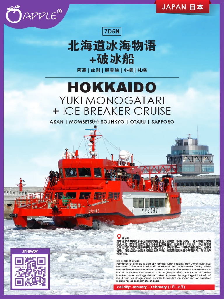 Hokkaido Yuki Monogatari + Ice Breaking V1 | PDF