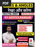 Maths Formula Book by Aditya Ranjan | PDF | Triangle | Angle