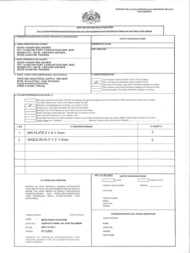 BORANG KELULUSAN PERGERAKAN BARANGAN SECARA PENTADBIRAN - Pristine | PDF