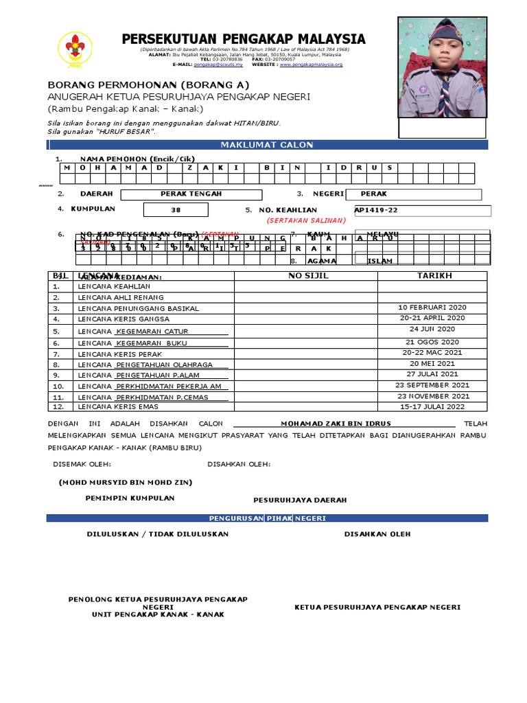 Borang A PKK Borang Rambu ZAKI | PDF