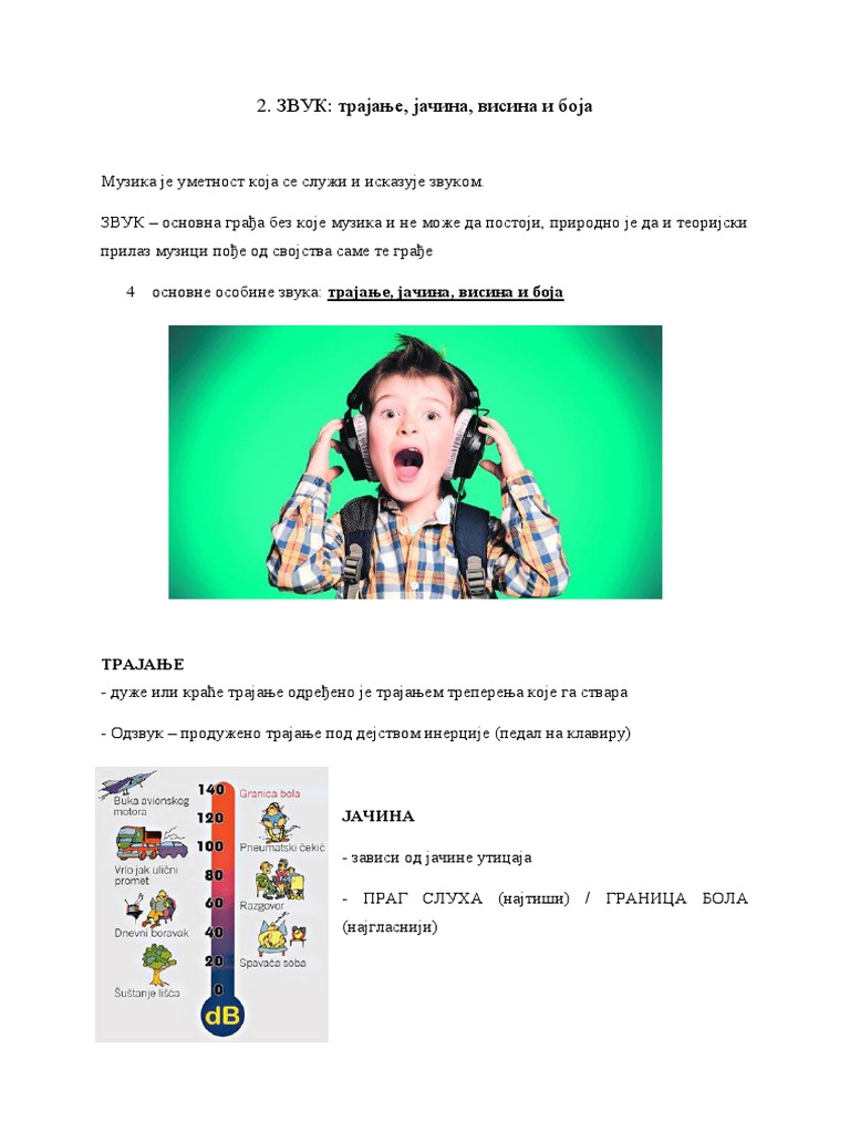 Zvuk - Trajanje, Jacina, Visina I Boja | PDF