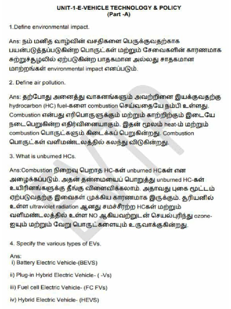 Ev Part-A Tamil | PDF