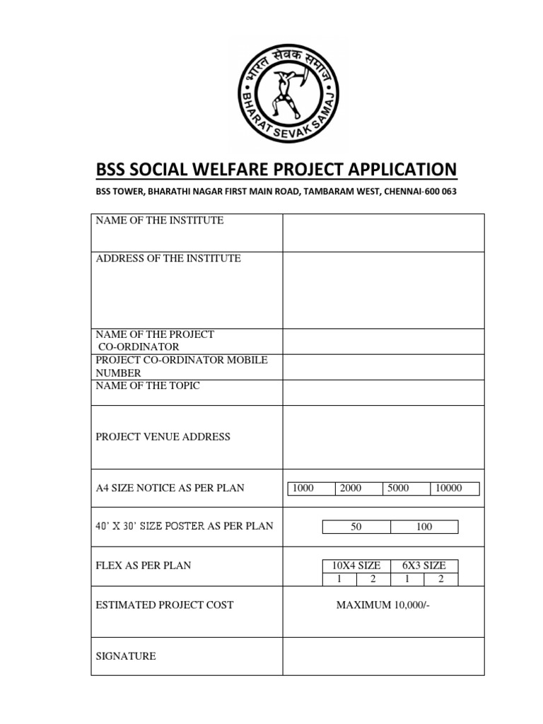 SWP Application | PDF | Home & Garden | Art