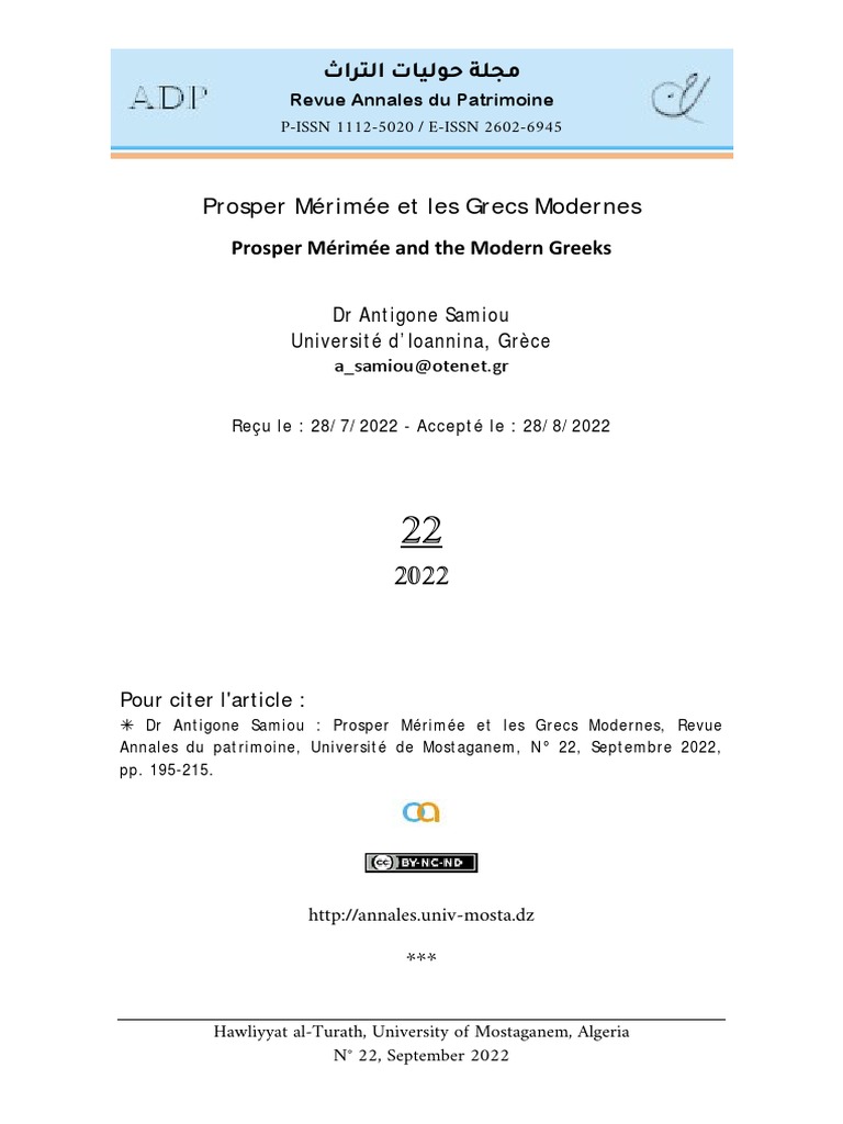 DR Antigone Samiou, Prosper Mérimée Et Les Grecs Modernes | PDF | Grèce ...