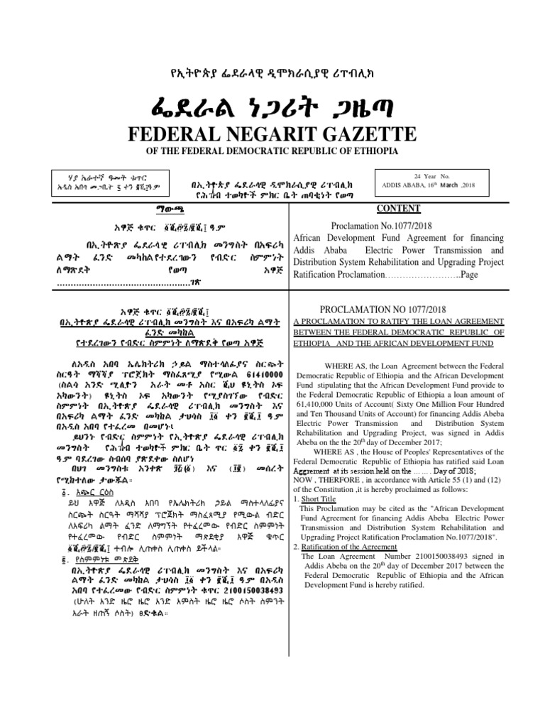Federal Negarit Gazette: of The Federal Democratic Republic of Ethiopia ...