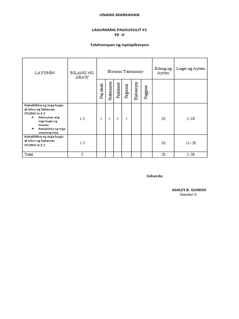 Mapeh-Pe q1 ST With Tos | PDF
