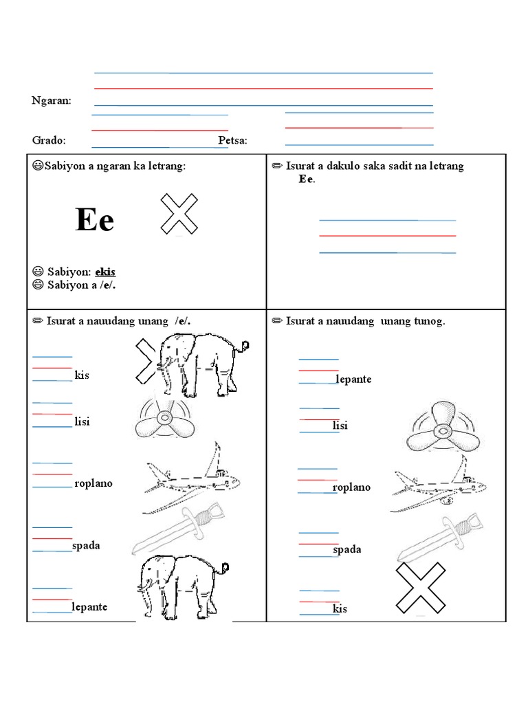 Letter E Worksheet | PDF