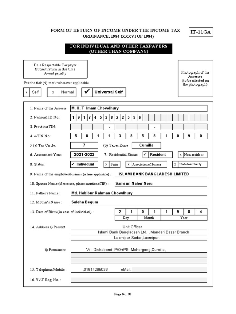 Income Tax Return Form IT-11GA | PDF | Expense | Taxes