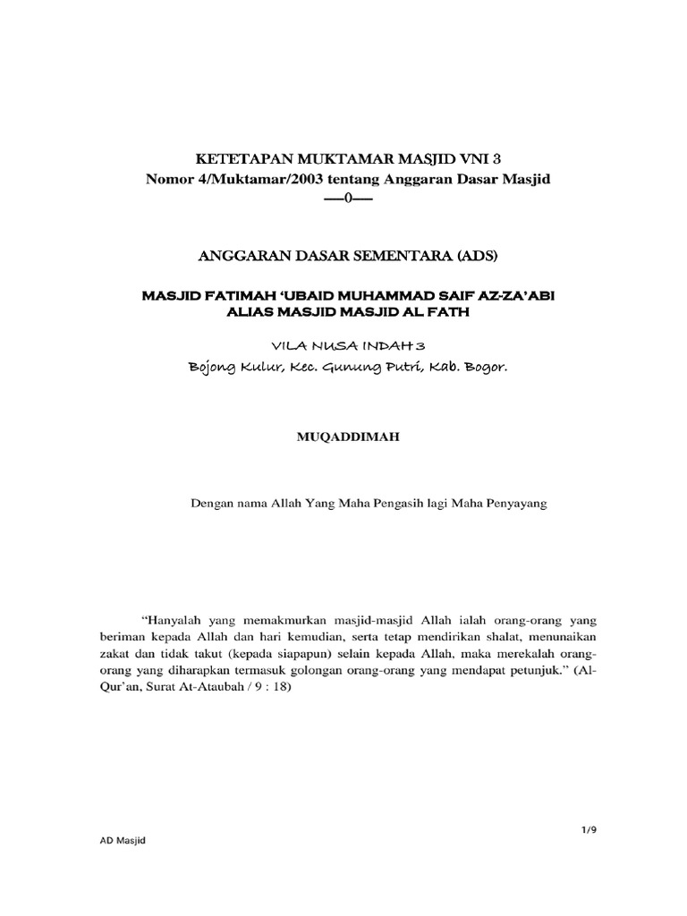 Ad Art DKM Masjid | PDF