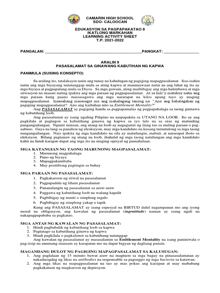 Science Grade 9 | PDF