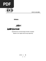 BA14 & Minor Work Procedure | PDF