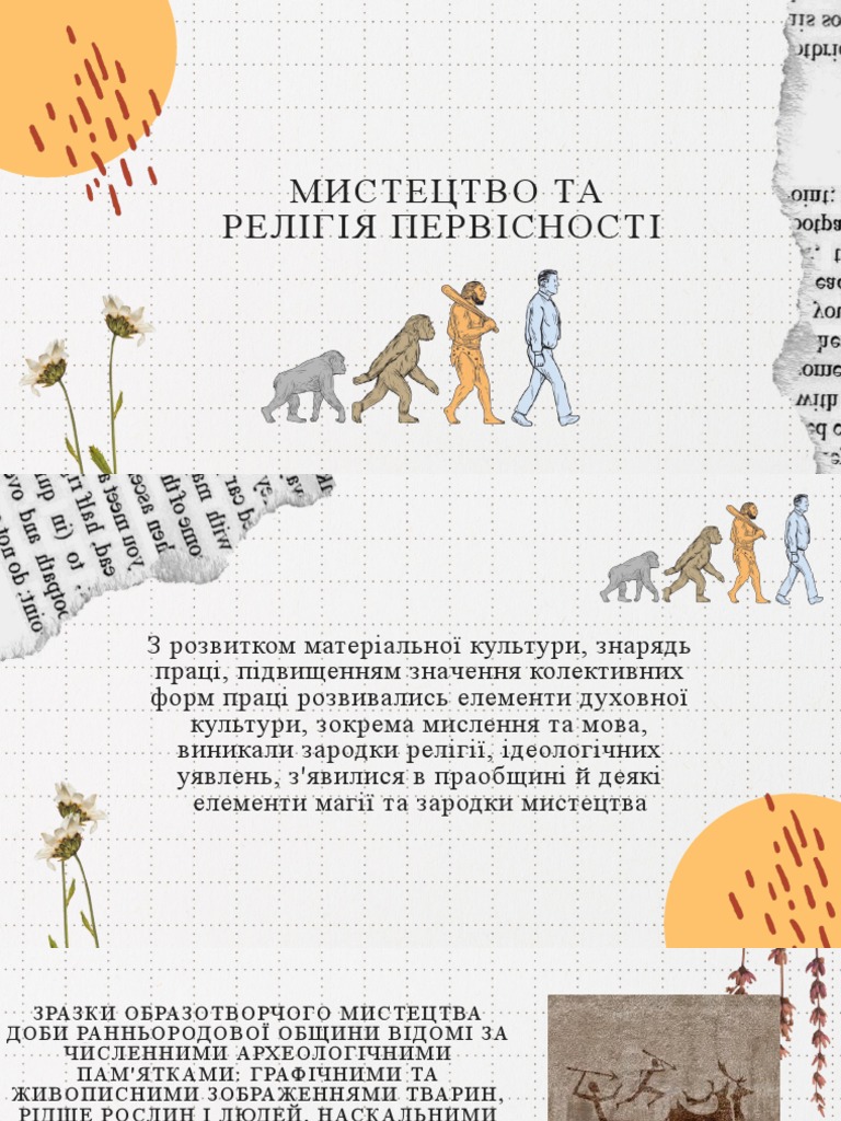 White and Yellow Modern Minimalist Grid Paper Evolution Group Project | PDF