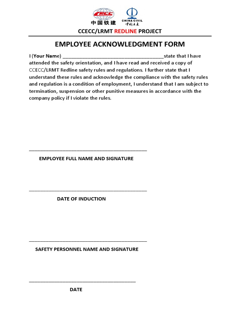 Ccecc Induction Acknowledgement Form | PDF