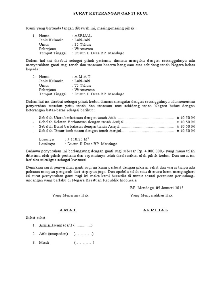 Surat Keterangan Ganti Rugi | PDF | Hukum