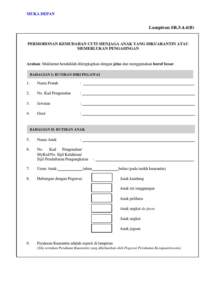 Permohonan Cuti Kuarantin Anak | PDF