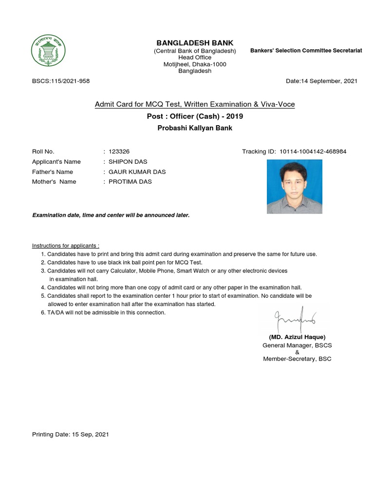 Admit Card For MCQ Test, Written Examination & Viva-Voce: Bangladesh ...