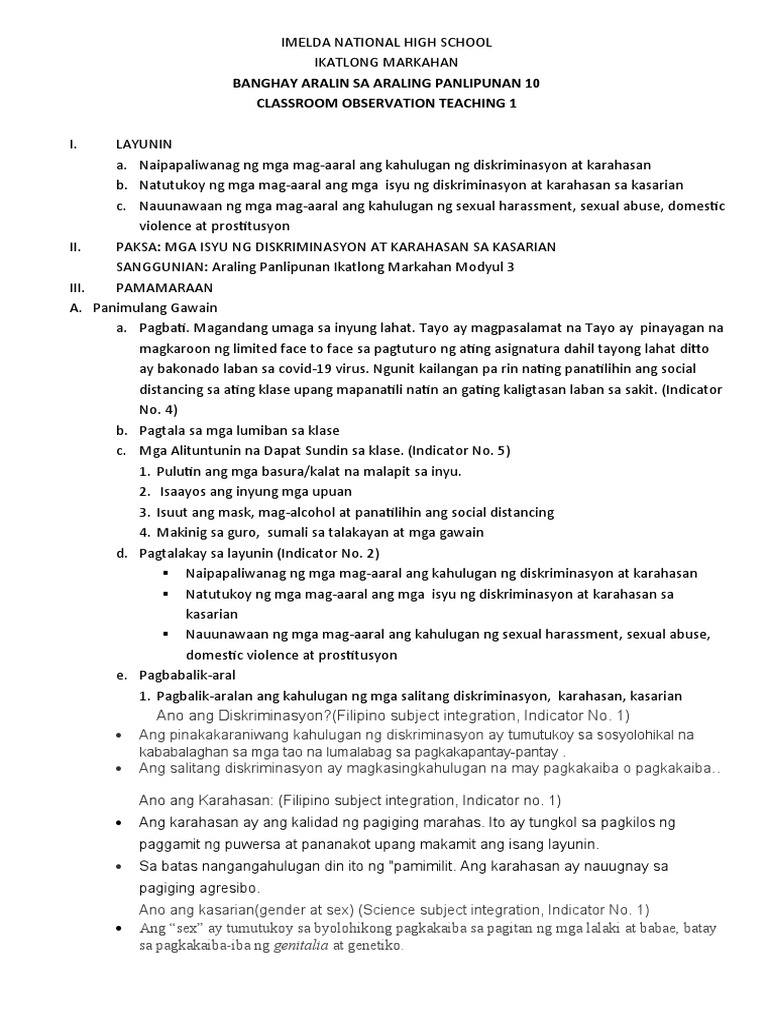 First Classroom Observation Tool | PDF