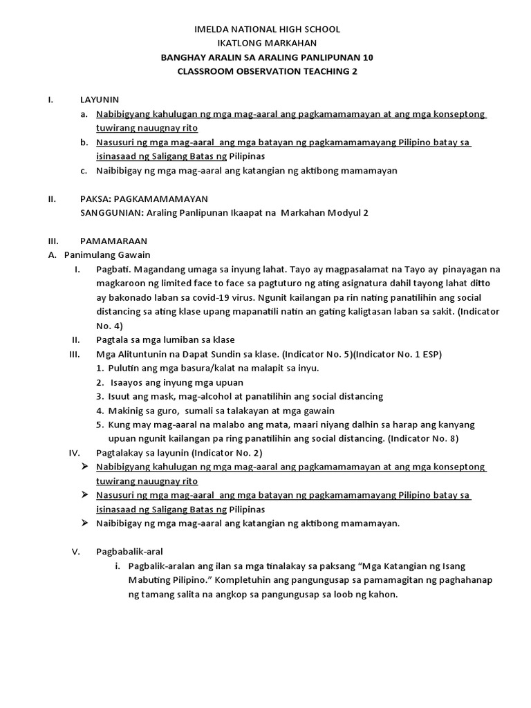 Second Second Classroom Observation Tool | PDF